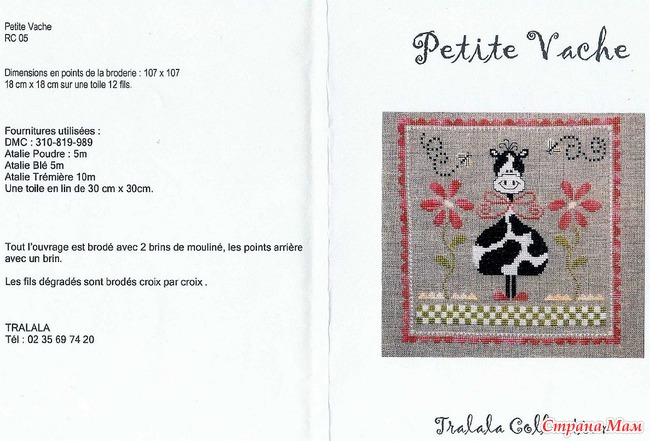 Смешная коровка - Вышивка и все о ней - Страна Мам
