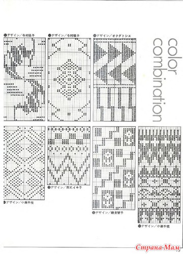 Фото: фотография в альбоме JAPANESE PATTERN one point pattern - Страна Мам