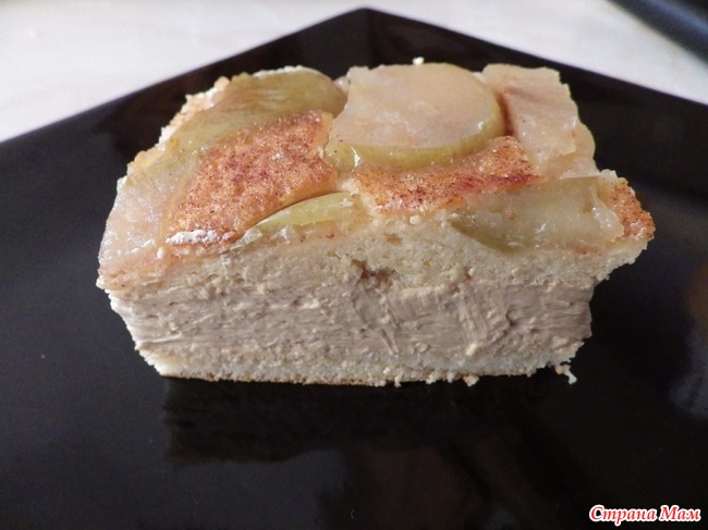 Д132. Осенняя прогулка. Осеннее пирожное. - Страна Мам