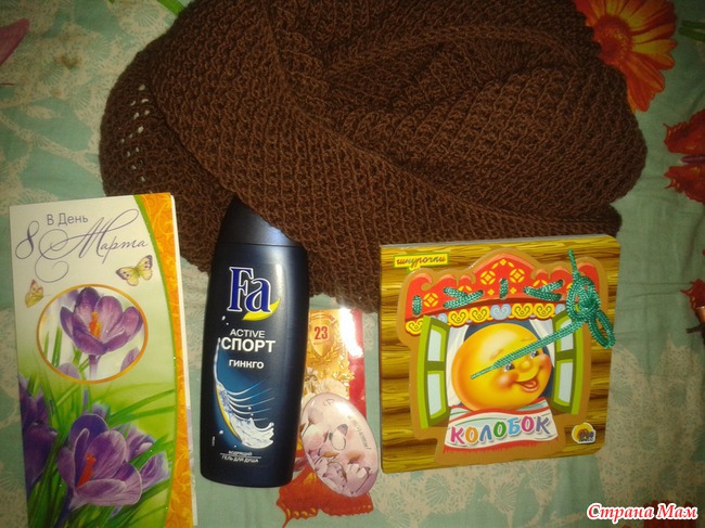 . Вот и я получила свою хотелку! - Все в ажуре... (вязание крючком ...