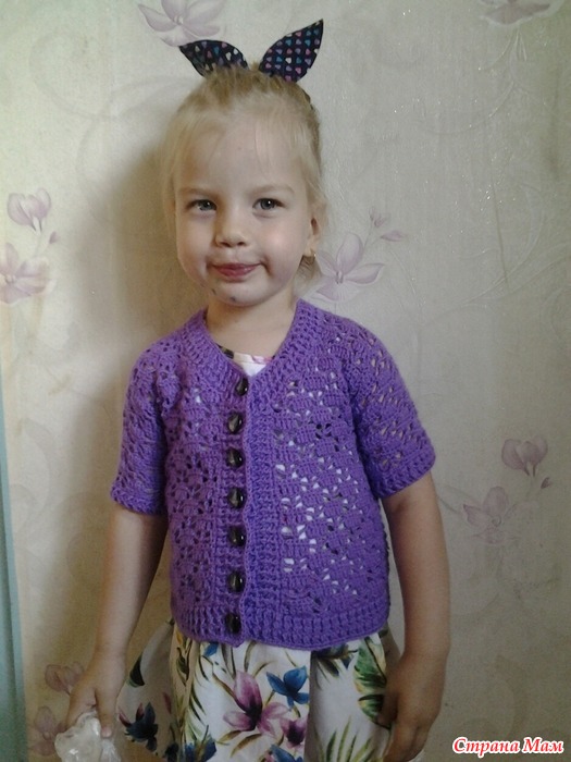Кофтюшка - Страна Мам