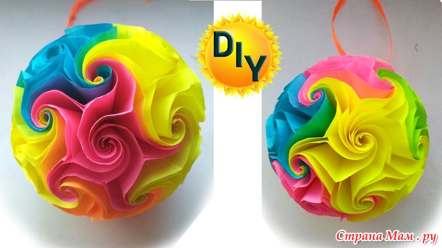 Новогодний шар. Кусудама. Очень красивый и интерессный - Поделки ...