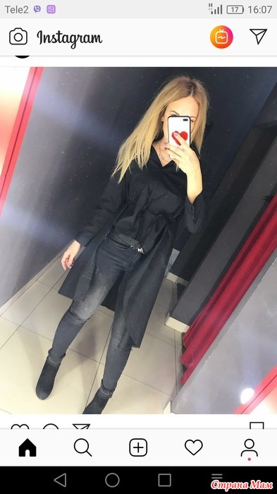 Рубашка - Страна Мам