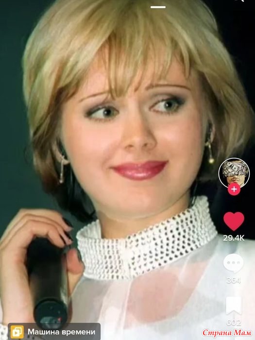 Привет! - Страна Мам