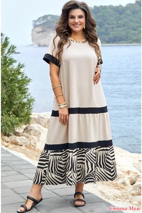 От вас не оторвать глаз!!! Невозможно устоять! Мода оптом.Avili,Charutti ,Clever,Limonti,Wise ll ...